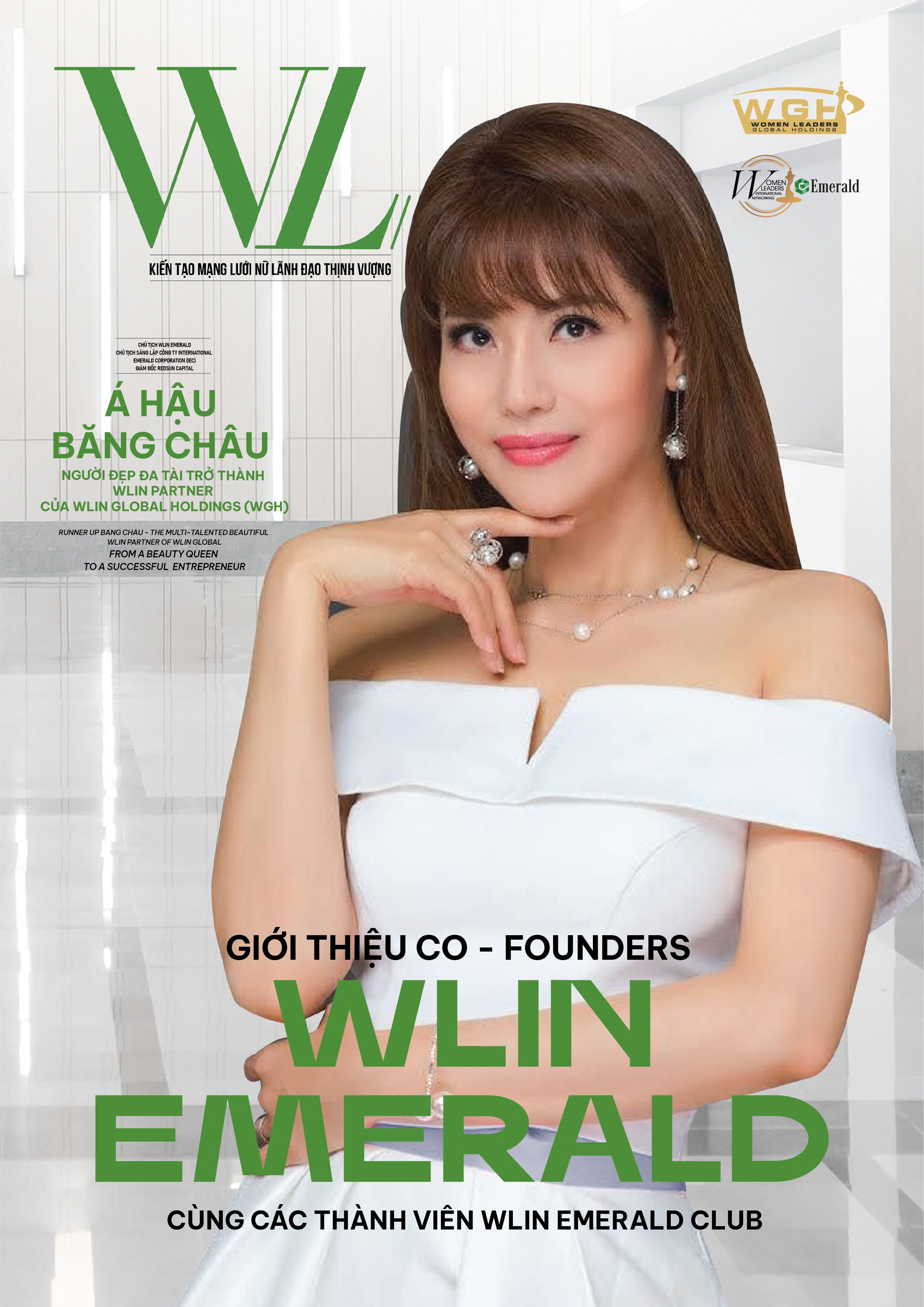 WL Emerald Magazine